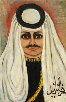 Fahr-el-Nissa Zeid | Portrait of Sally-Ann Mango (1985) | MutualArt