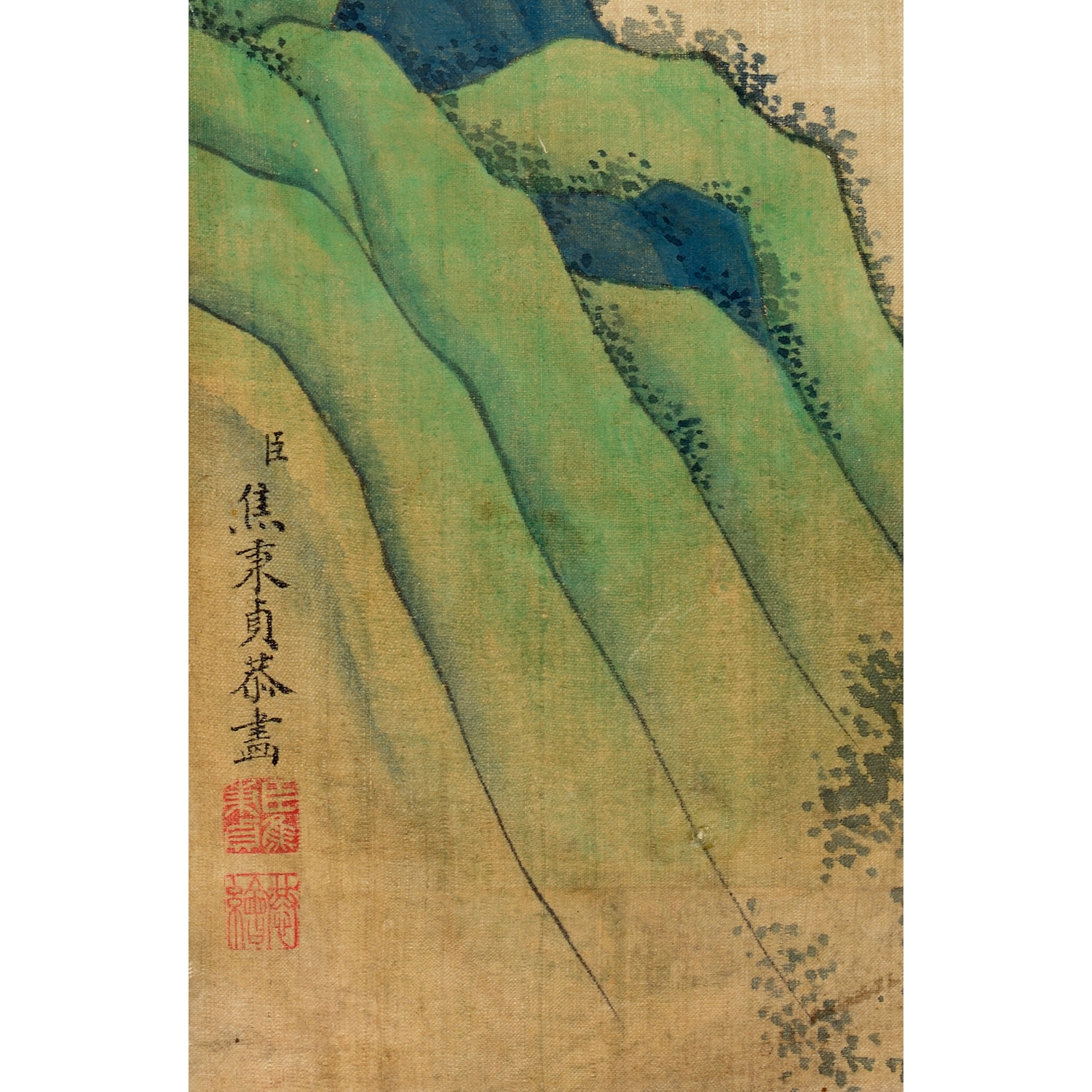 Jiao Bingzhen | BELLE PEINTURE VERTICALE EN ROULEAU | MutualArt