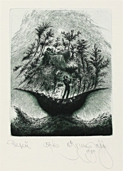 Albin Brunovsky | Song (1989) | MutualArt