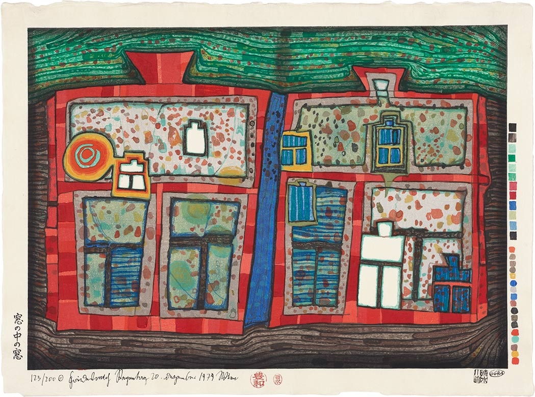 Friedensreich Hundertwasser | 2 TO 13 WINDOWS AFLOAT (K. 76) (1979 ...