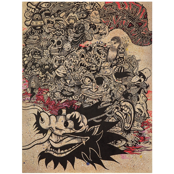 Ekee | 2 Artworks at Auction | MutualArt