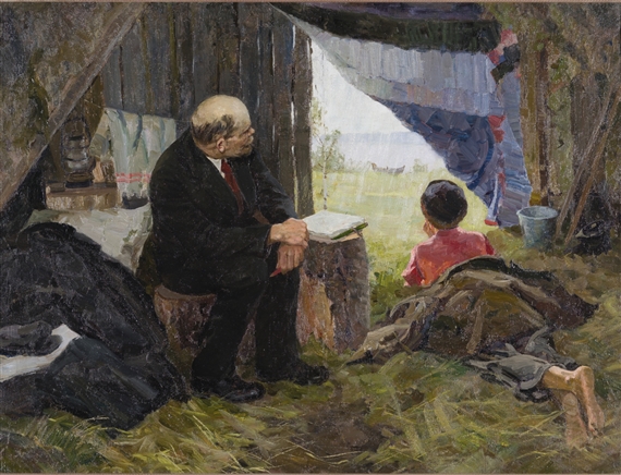 Evgeniy Sergeevich Shcherbakov | LENIN IN RAZLIV (1953) | MutualArt