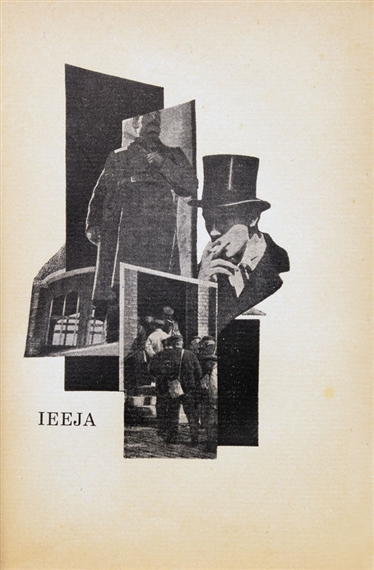 Linards Laicens | 1 Artworks at Auction | MutualArt