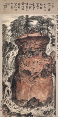 Peng Kang-Long | 19 Artworks at Auction | MutualArt