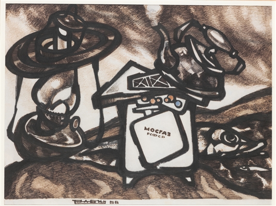 Artworks of Oskar Rabin (Russian, 1928)