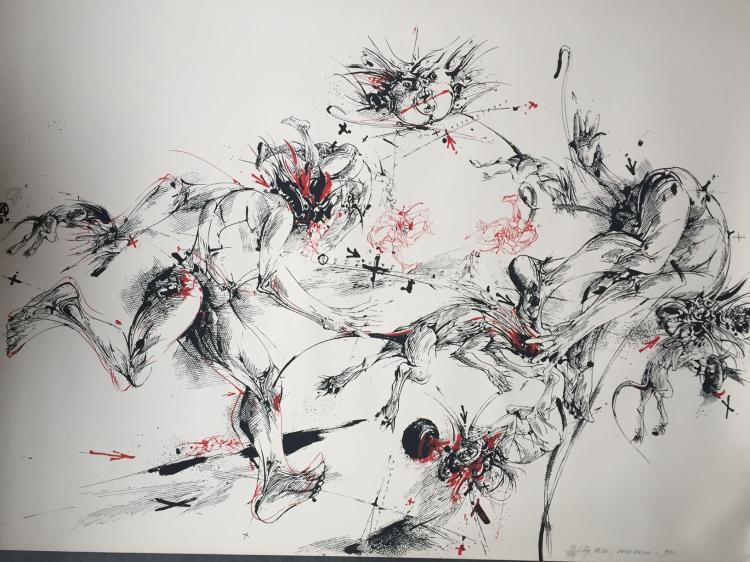 Vladimir Veličković | Untitled (1981) | MutualArt