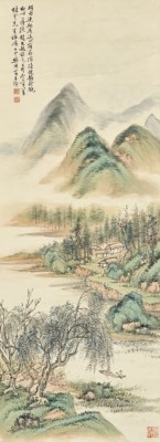 Fan Haolin | Landscape after Zhao Mengfu (1939) | MutualArt