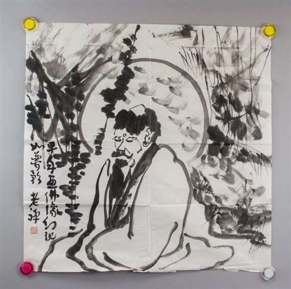 Li Kuchan | Painting of seated Lohan | MutualArt