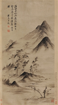 Chen Jiru | LANDSCAPE | MutualArt