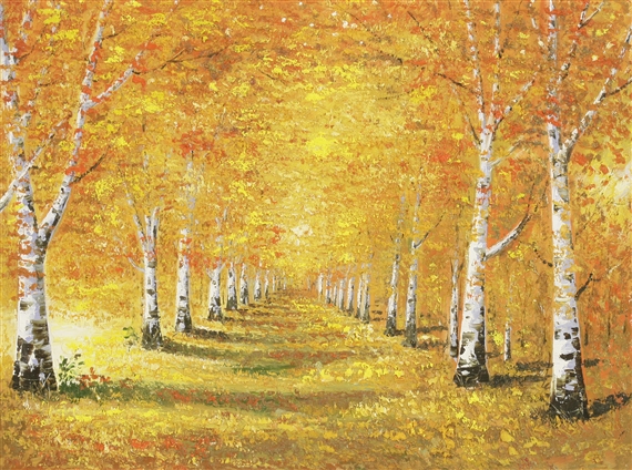 Inam | 329 Artworks at Auction | MutualArt