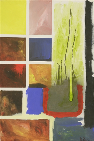 Vic Reeves | 32 Artworks at Auction | MutualArt