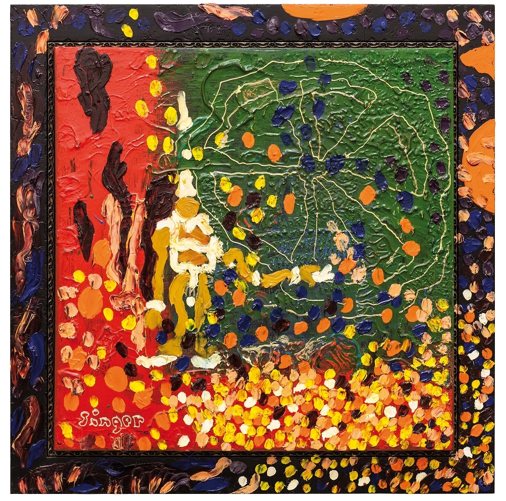 Michal Singer | KOLO ŠTĚSTÍ | MutualArt