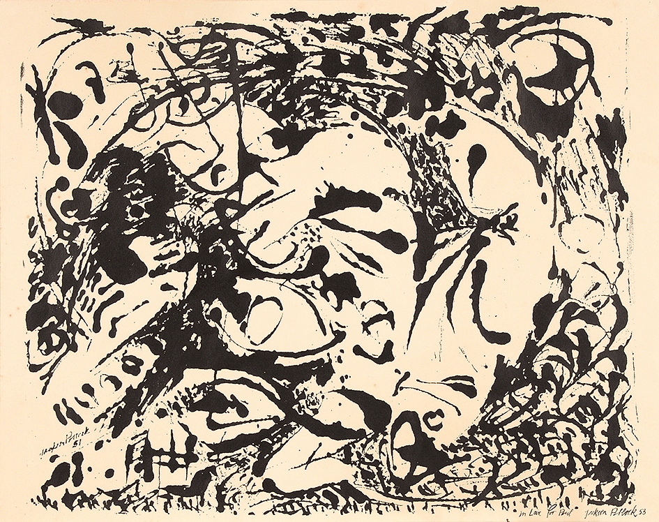 Jackson Pollock | Number 18 (1950) | MutualArt