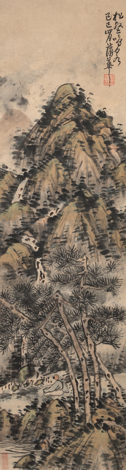 Pu Hua | Landscape (1869) | MutualArt
