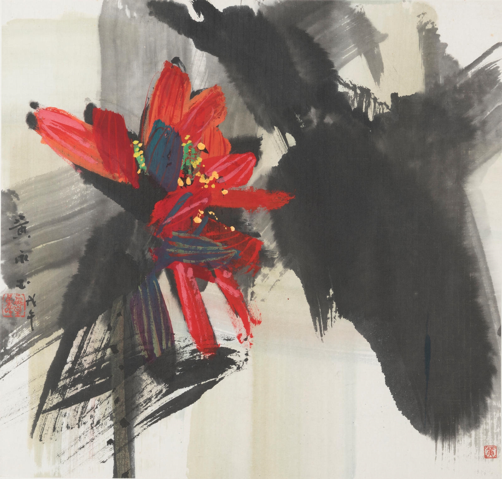 Huang Yongyu | Red Lotus (1983) | MutualArt