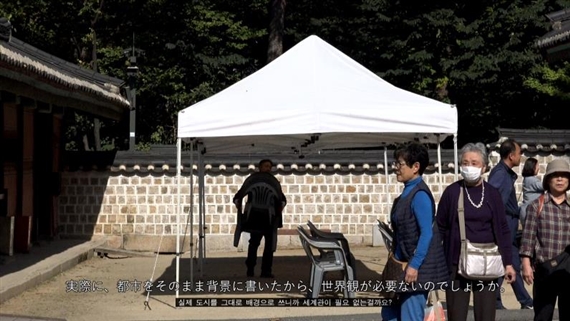 Kim Heecheon | Artist Overview | MutualArt