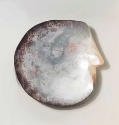 Alexander Calder | Portrait of Giovanni Carandente (1967) | MutualArt