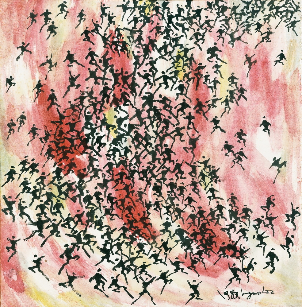 Lee Ungno | People (1987) | MutualArt