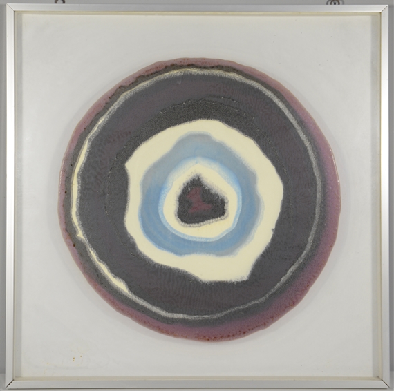 Romano Rui | 13 Artworks at Auction | MutualArt