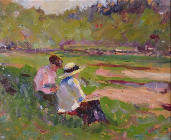 Elizabeth Muntz | 4 Artworks at Auction | MutualArt