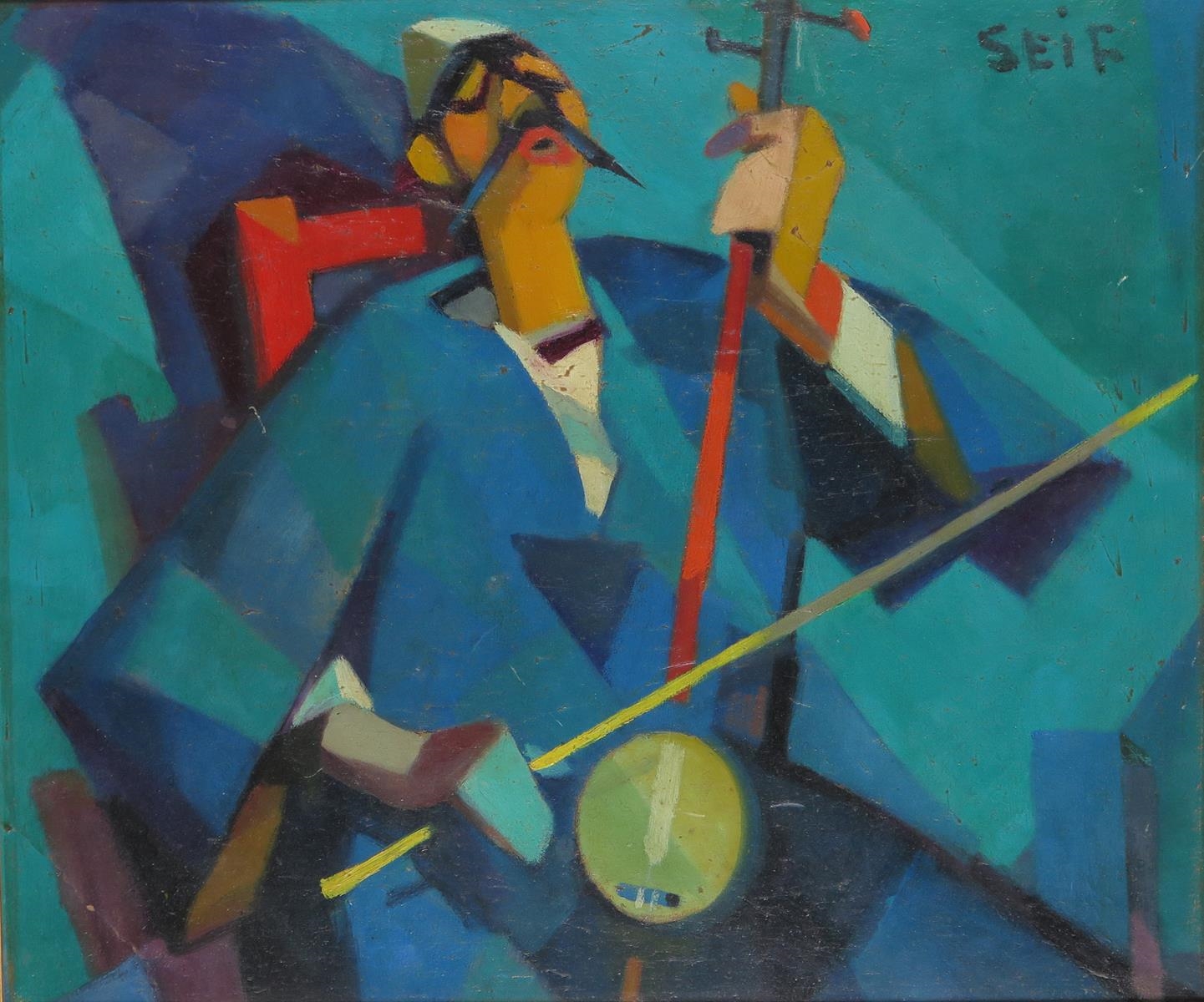 Seif Wanly | Rabah | MutualArt