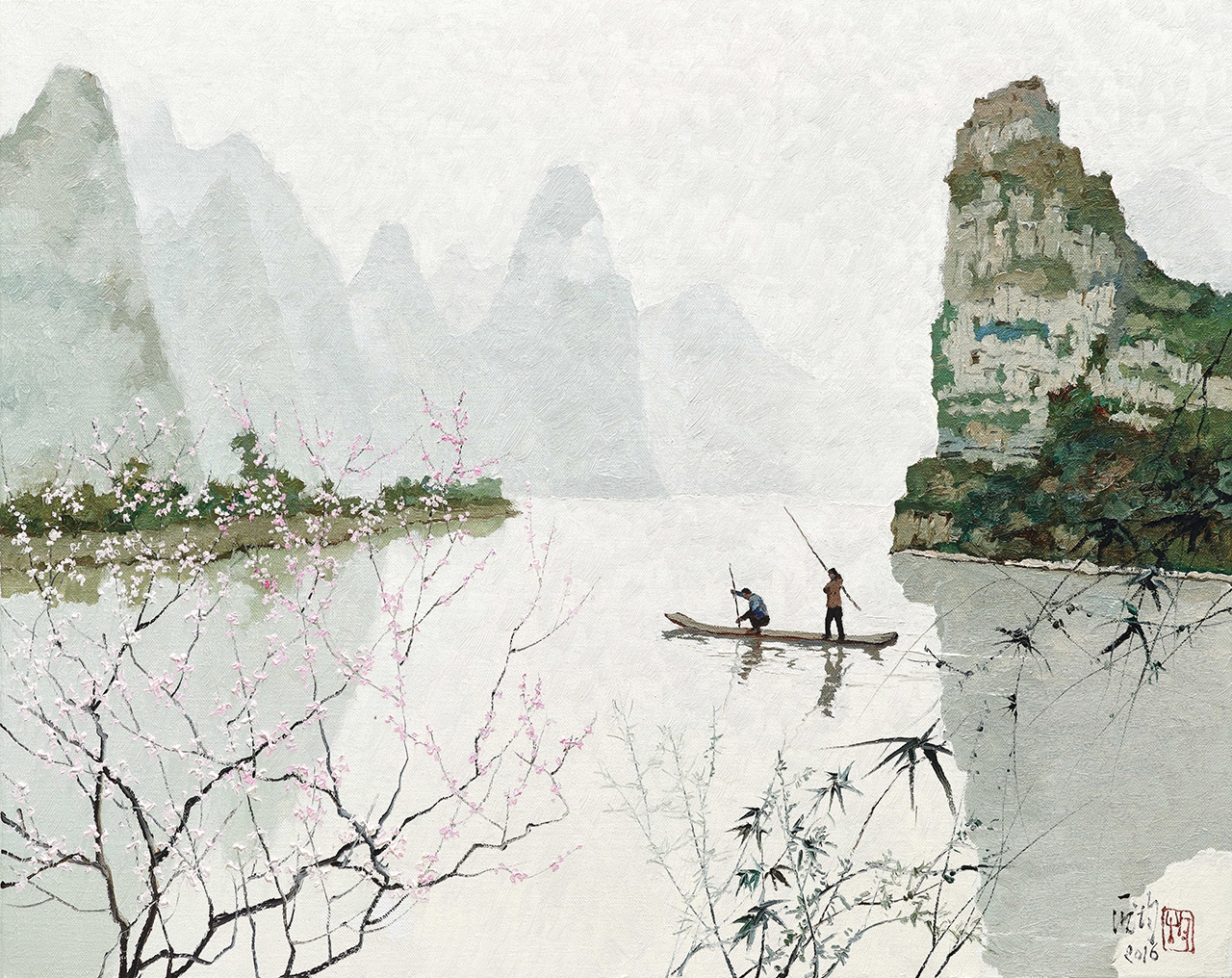 Pang Jiun | The Best Night of Gui Lin Landscape (2019) | MutualArt