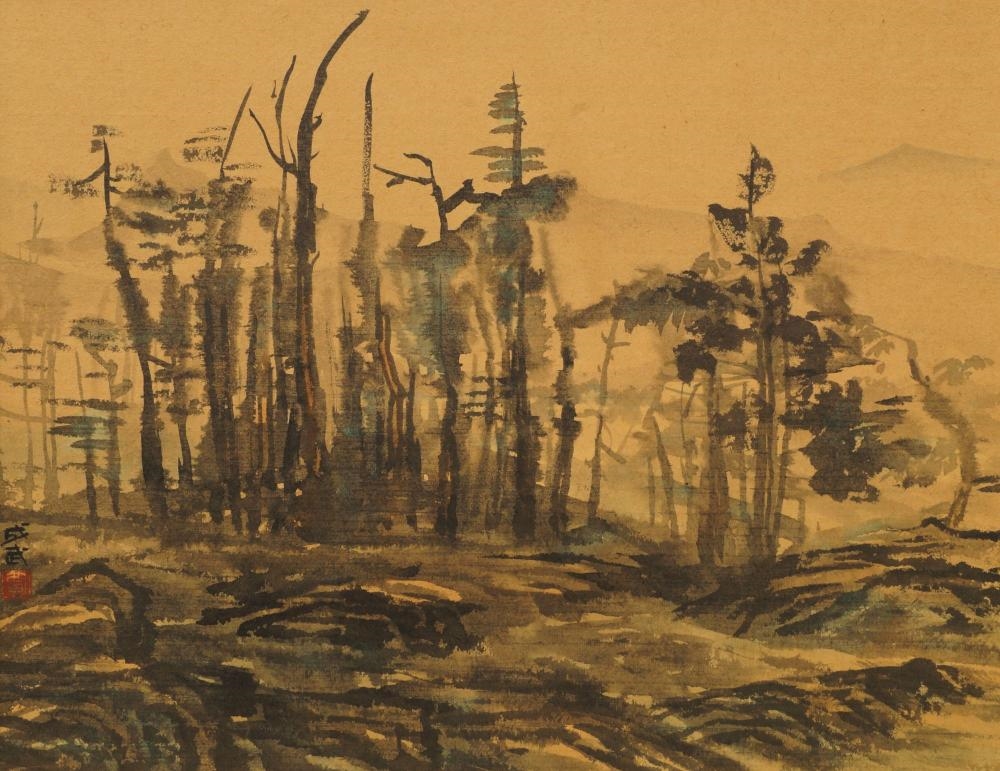 Cheng-Wu Fei | Trees With Distant Mountains | MutualArt