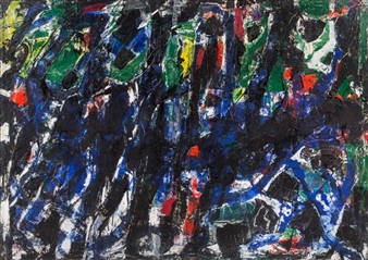 Stephen Pace | 112 Artworks at Auction | MutualArt