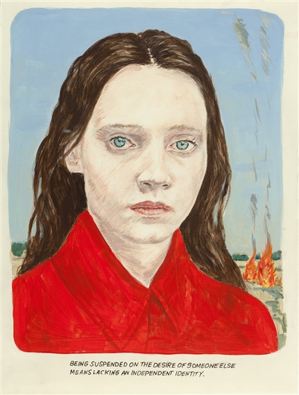 Markus Muntean & Adi Rosenblum | Being suspended on the desire of someone else... (1999) | MutualArt