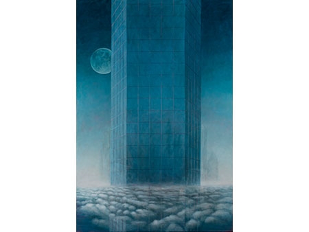 Aleksij Kobal | 1 Artworks at Auction | MutualArt