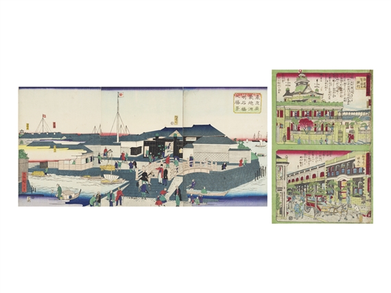 Utagawa Hiroshige | Ukiyo-e | MutualArt