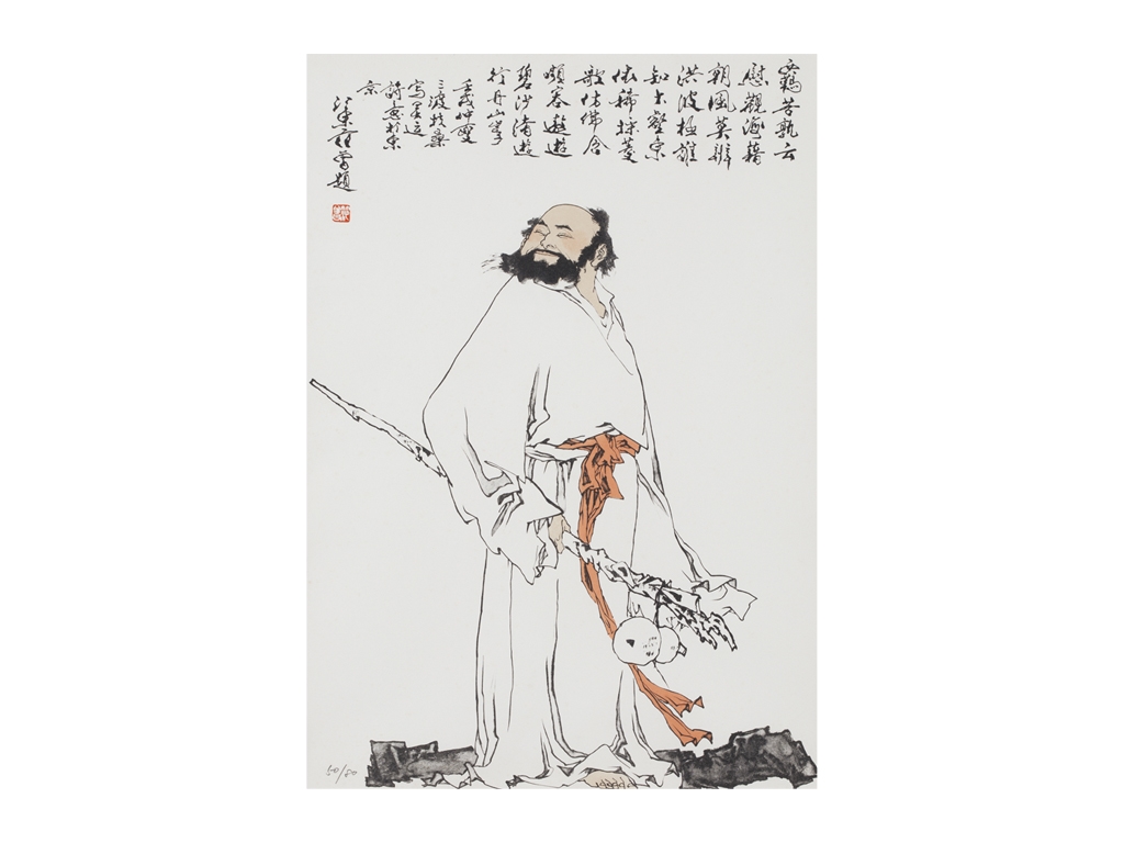 Fan Zeng | Character | MutualArt