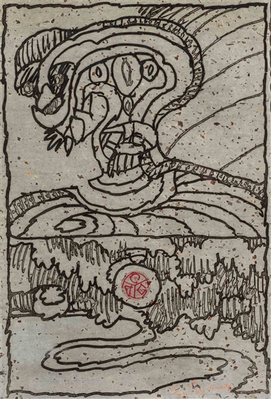 Pierre Alechinsky | Frontière Naturelle (1976) | MutualArt