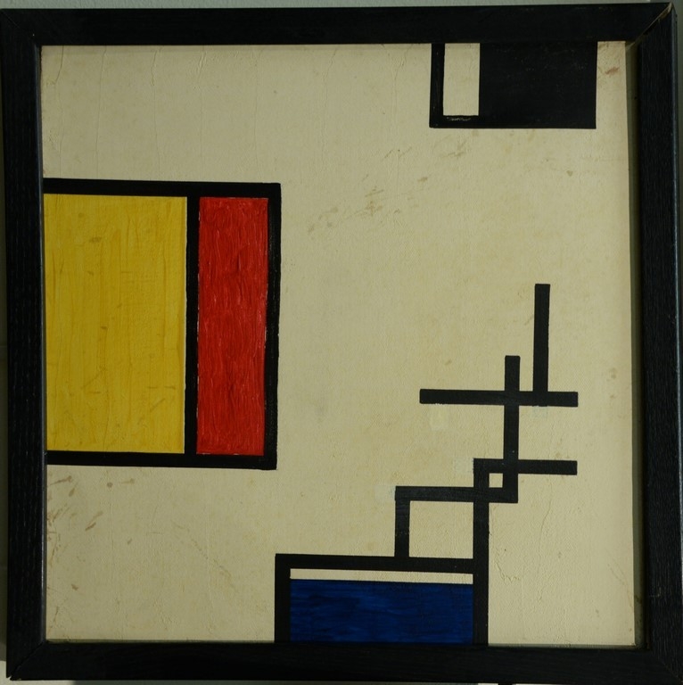 Harry Holtzman | Geometric Abstract | MutualArt