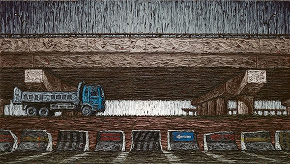 Lu Hsien Ming | Taipei Scenery | MutualArt