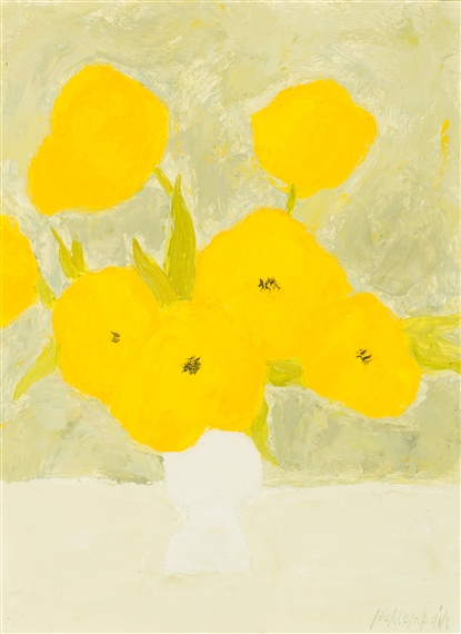 Artworks of Pierre Boncompain (French, 1938)