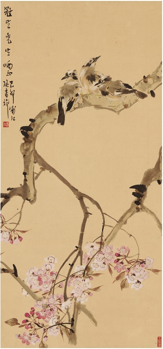Zhang Shuqi | PEACH BLOSSOMS (1939) | MutualArt