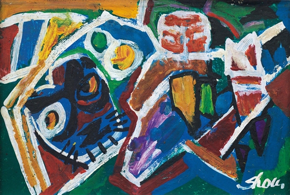 Zhao Shou | Tiger | MutualArt