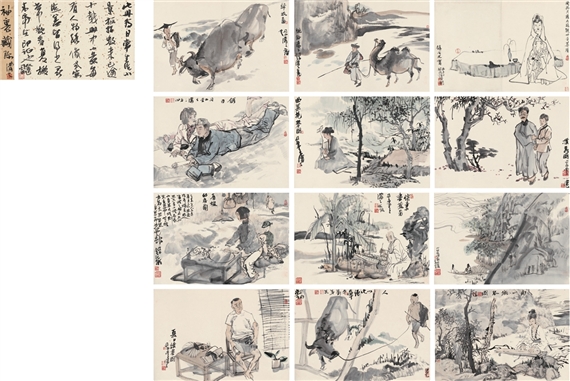 Wei Xiaorong | 13 WORKS, DAILY LIFE | MutualArt