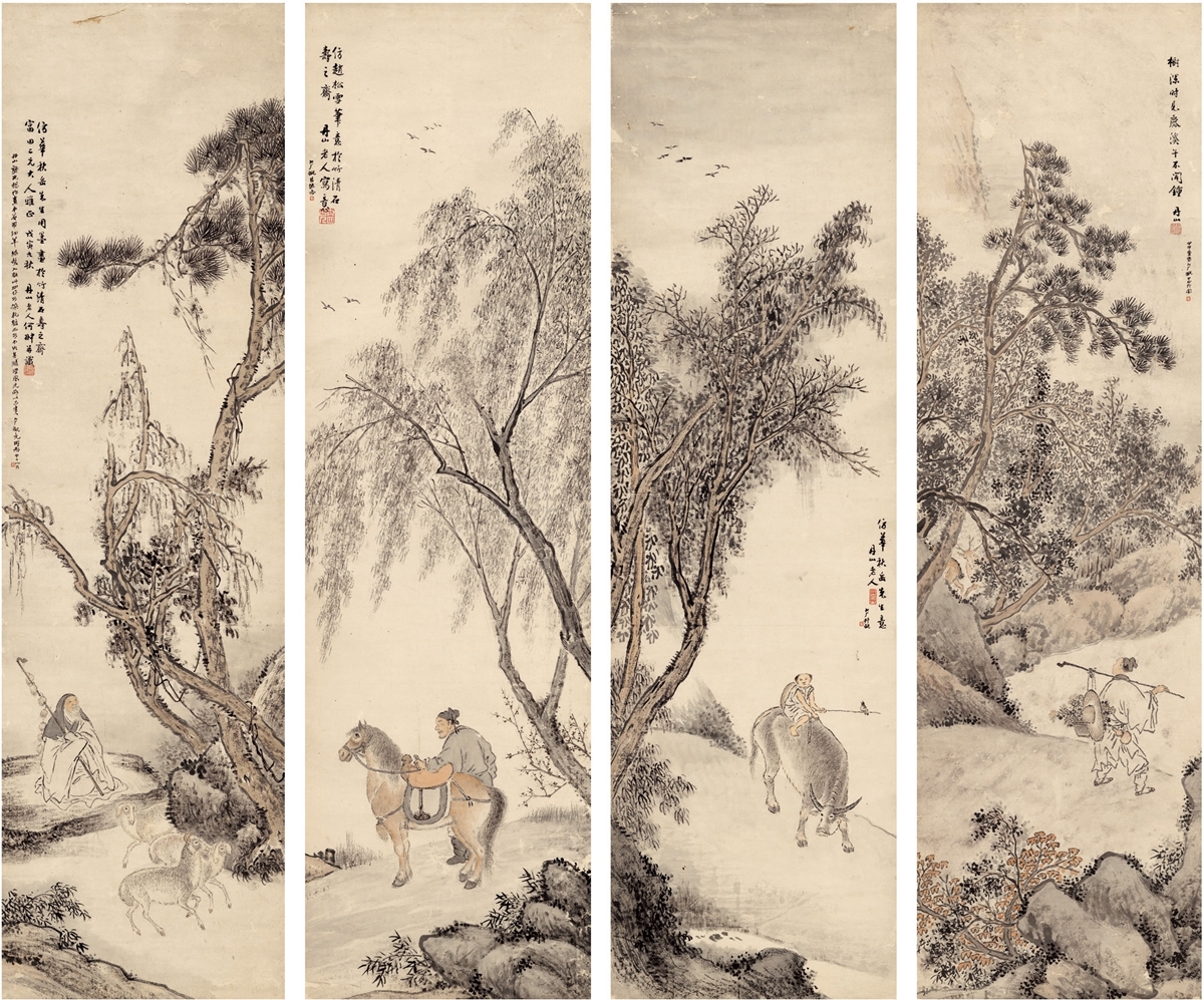 He Chong | Characters A set of four (1880) | MutualArt