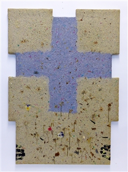 Gabriel Vormstein | 10 Artworks at Auction | MutualArt