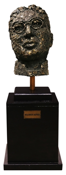 Solomon Saprid - The Scholar, 1974, Brass