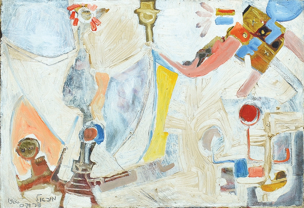 Michael Druks | Untitled (1966) | MutualArt