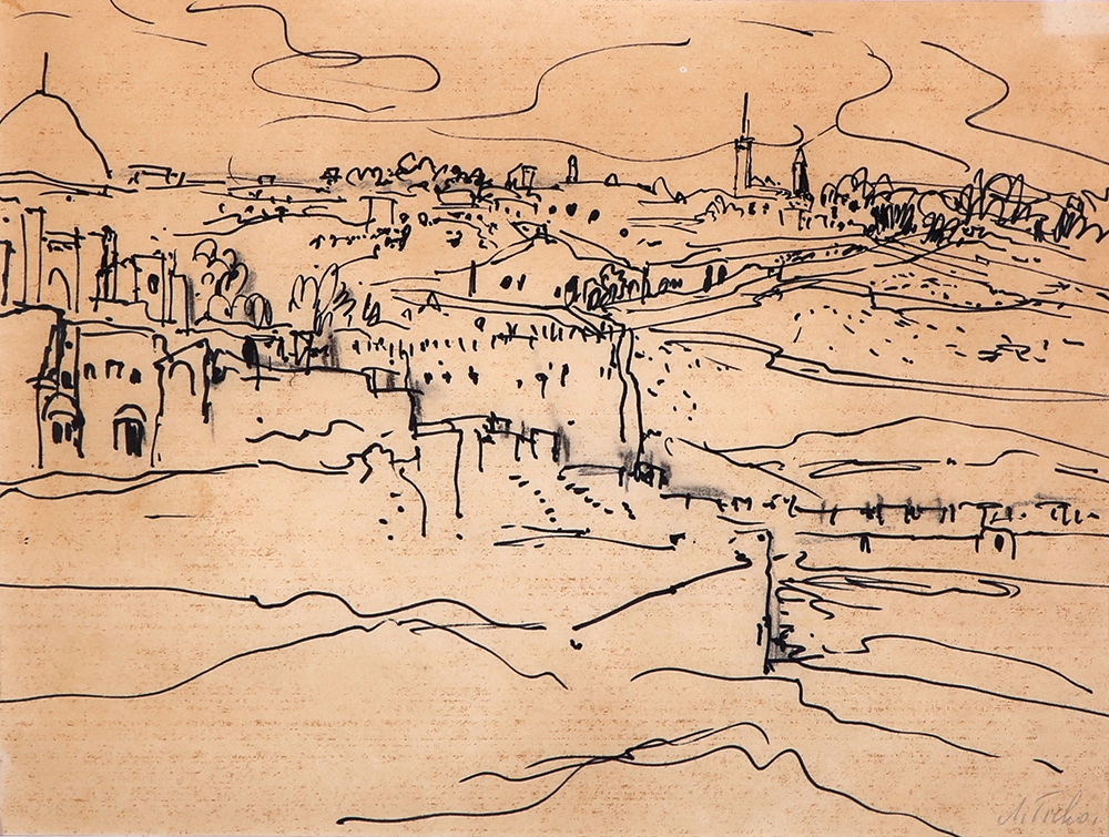 Anna Ticho | Jerusalem | MutualArt