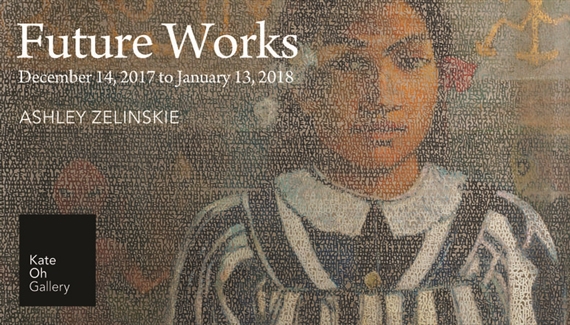 Kate Oh Gallery, New York, New York, USA