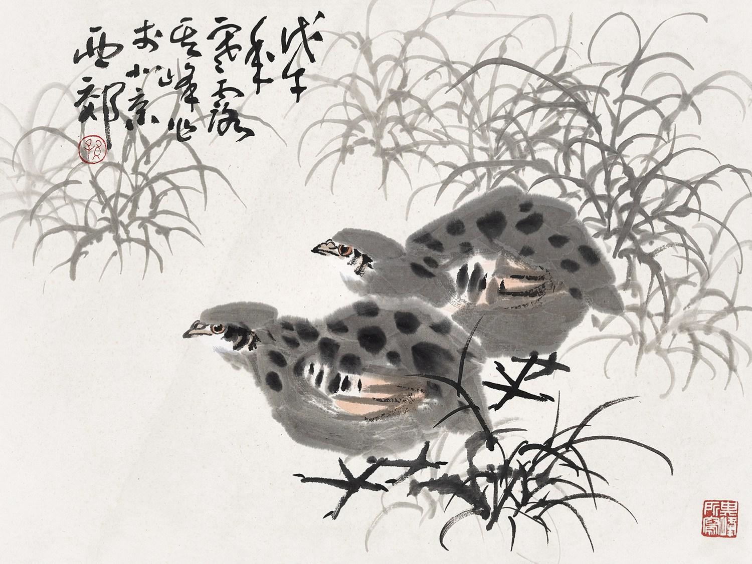 Sun Qifeng | SPARROW (1979) | MutualArt