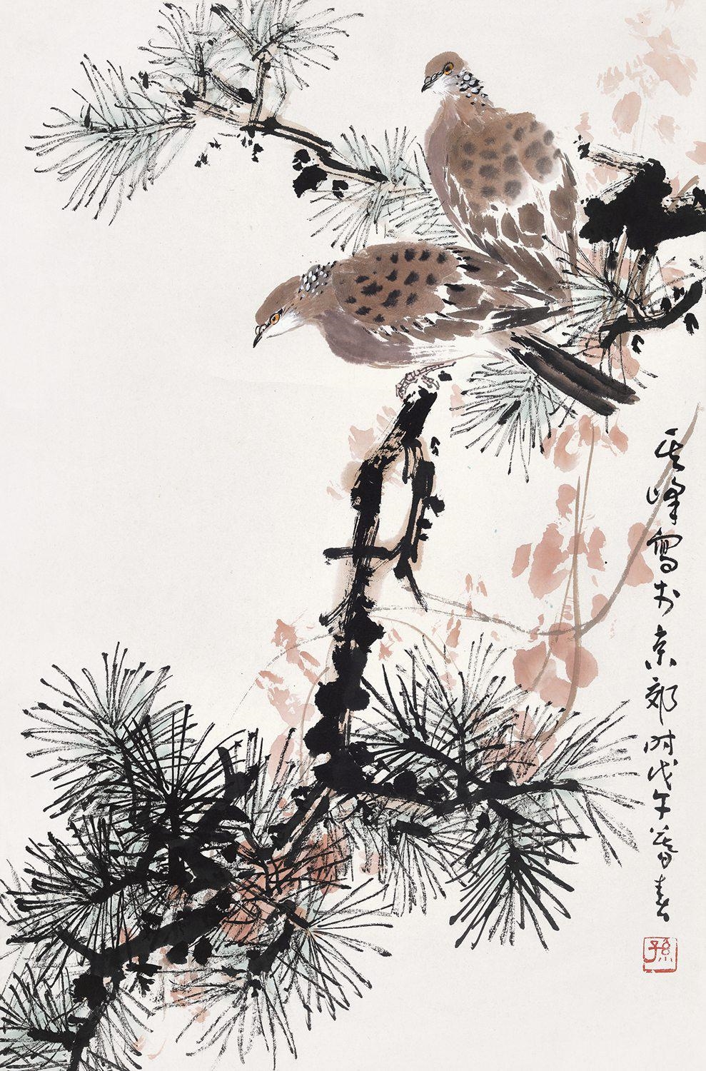 Sun Qifeng | SPARROW (1979) | MutualArt