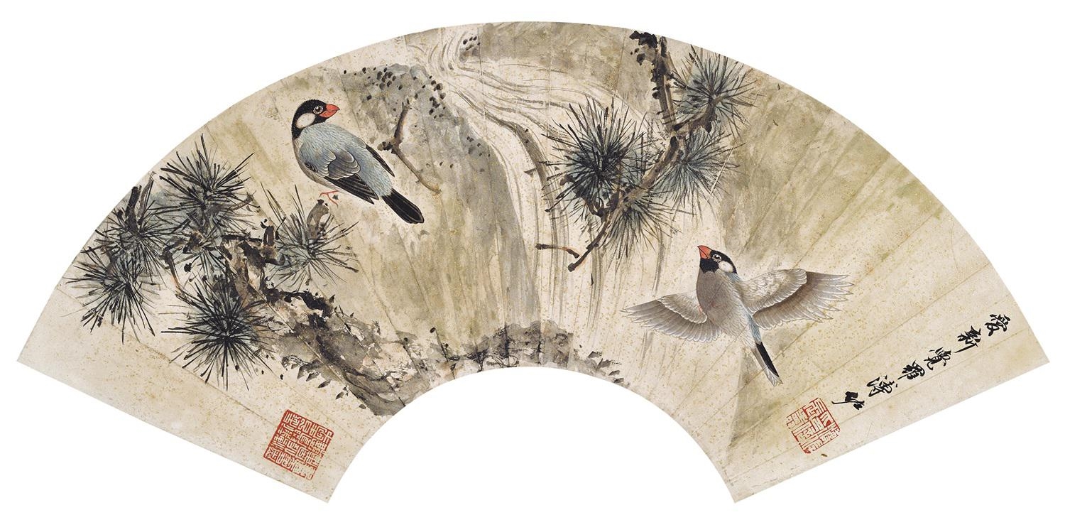Pu Zuo | Pine Tree and Wax Beak Sparrow | MutualArt