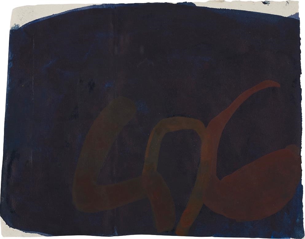 Suzan Frecon | Untitled (Indigo with Strokes) (Circa 2010) | MutualArt