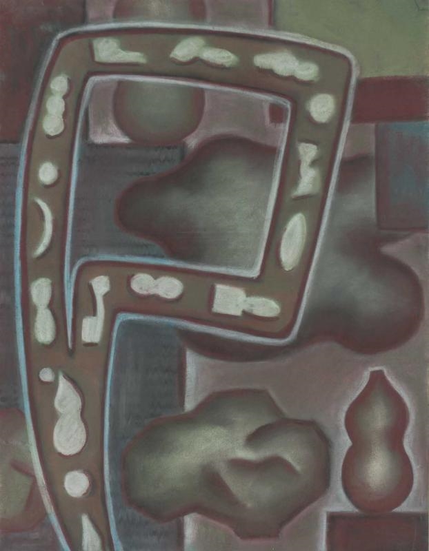 Paul Boston | Untitled (1985) | MutualArt